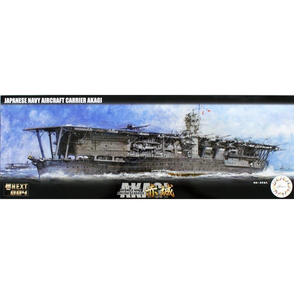 FUJ46051 Fujimi 1/700 IJN Aircraft Carrier Akagi (NX-4) Plastic Model